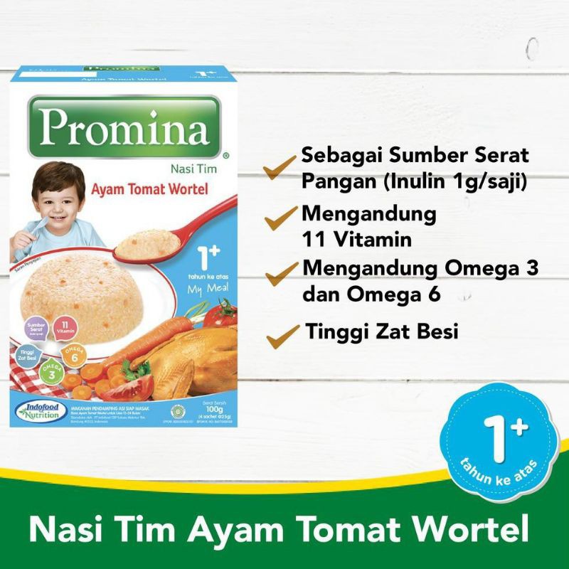 Jual PROMINA NASI TIM 1+ NASI TIM AYAM TOMAT WORTEL | Shopee Indonesia