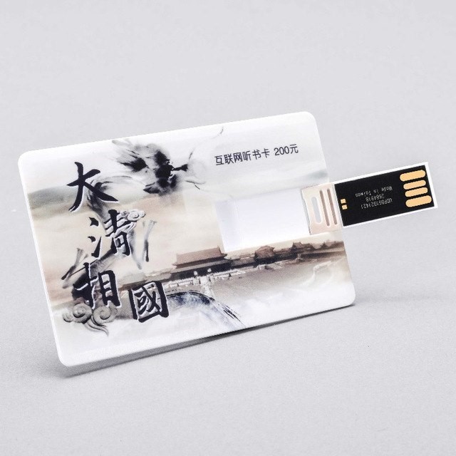 Jual Custom Flashdisk Card 8gb (Limited Design) | Shopee Indonesia