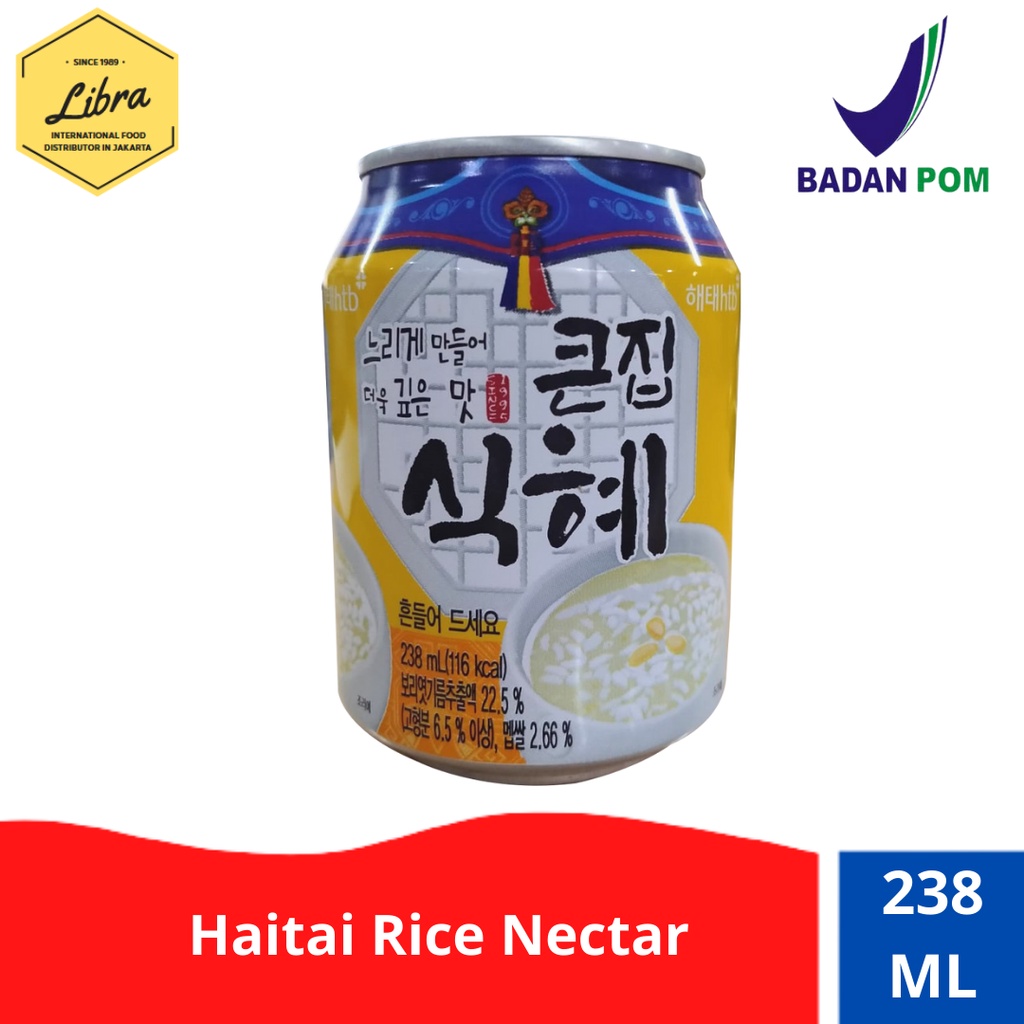Jual Haitai Rice Nectar | Shopee Indonesia