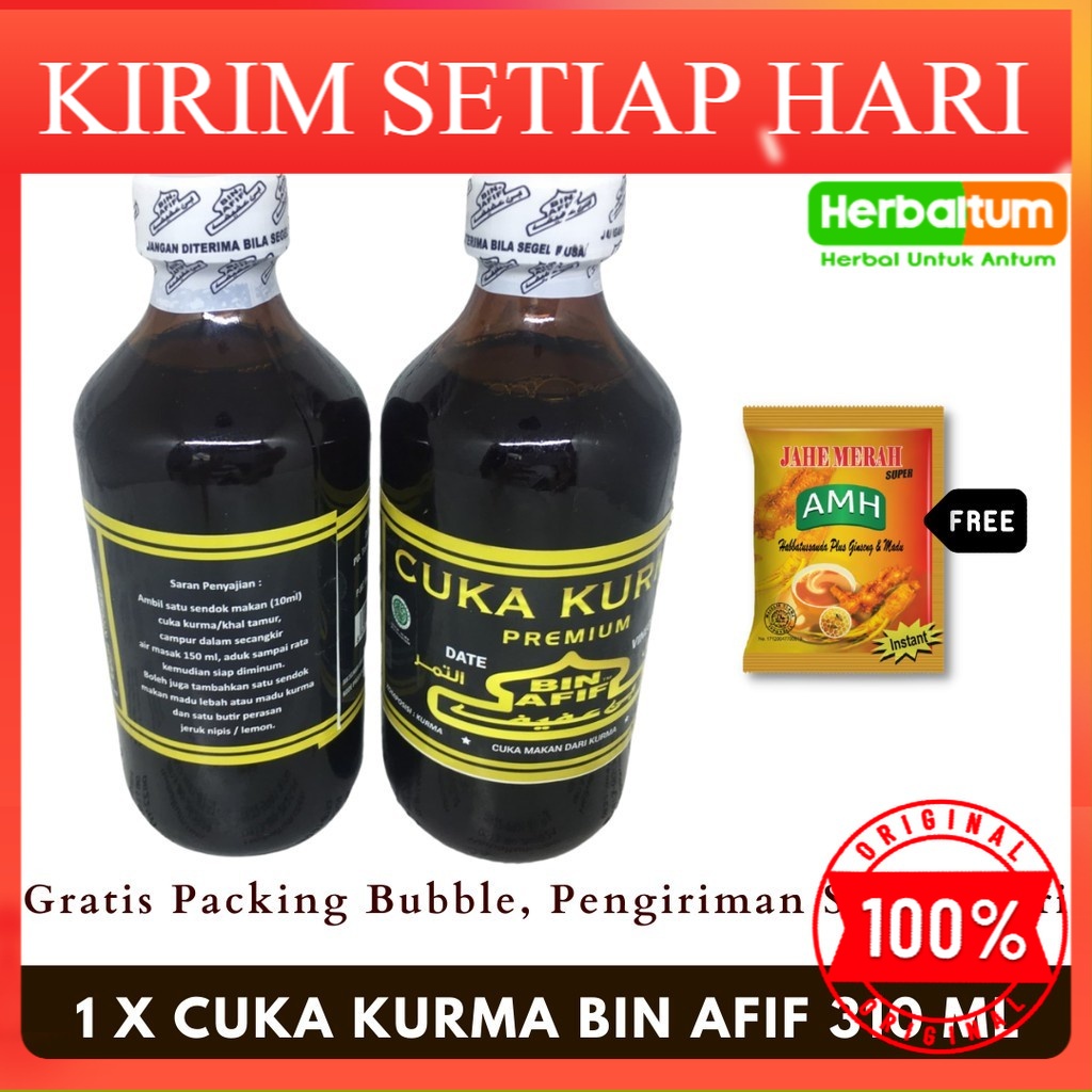 Jual ORIGINAL - CUKA KURMA HALAL /CUKA KURMA BIN AFIF 310 ML | Shopee ...