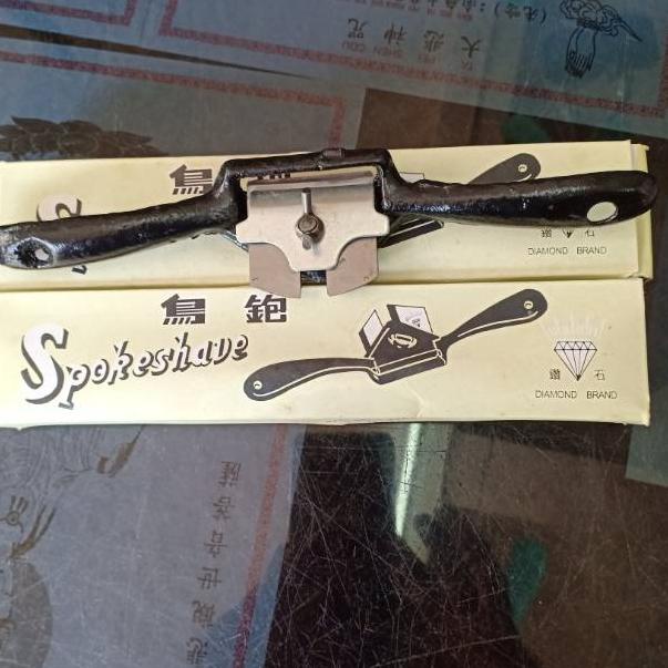 Jual Stok banyak / ZnJ Serutan kayu atau ketam besi /Buruan@beli ...