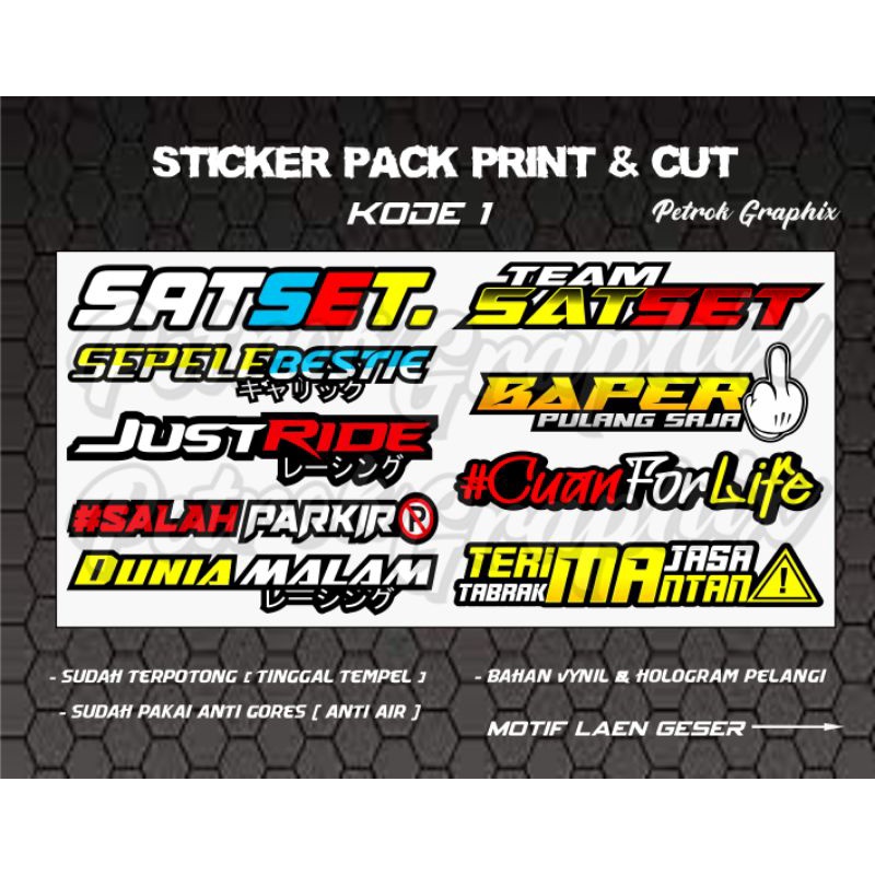 Jual STICKER PACK PRINT & CUT STIKER RACING HOLOGRAM / STIKER VIRAL ... Jual STICKER PACK PRINT & CUT STIKER RACING HOLOGRAM / STIKER VIRAL ...