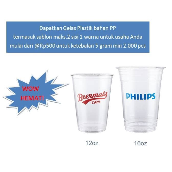 Jual Cetak cup plastik 5 gr 12 oz sablon 2 sisi 1 warna 5000pcs ...