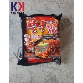 Jual Paldo Ramen Instan / Ramen Korea / Korean Noodles | Shopee Indonesia