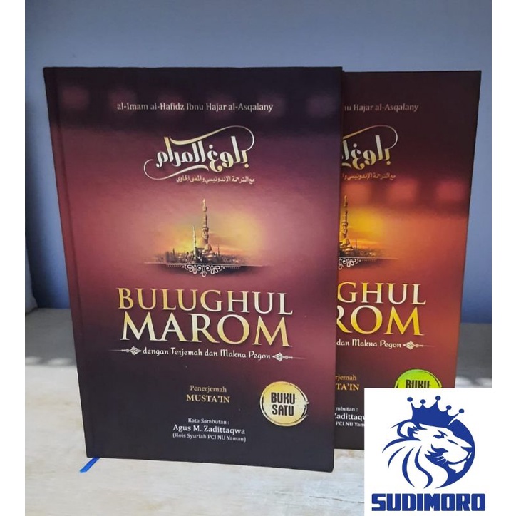 Jual Bulughul Maram Terjemah Bulughul Maram serta makna pesantren makna ...