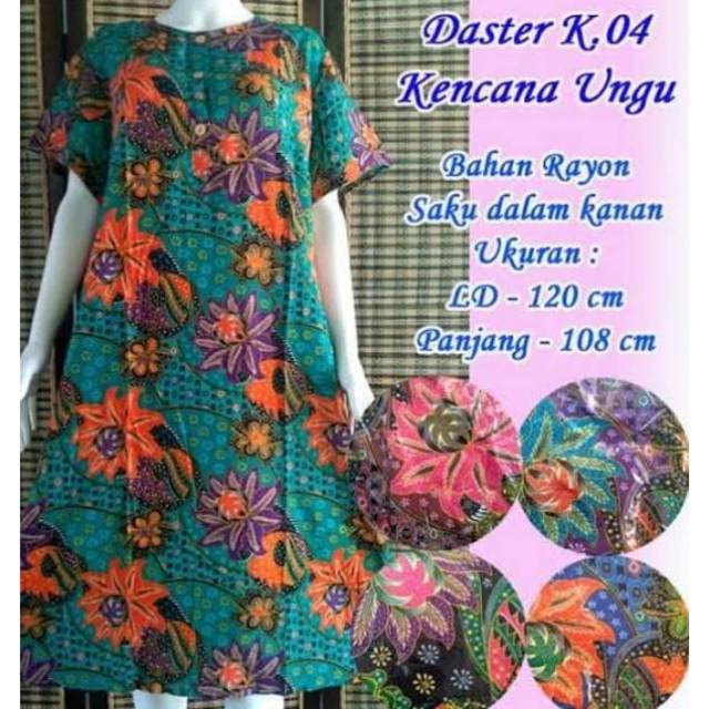 Jual Daster Kencana Ungu 04 Asli Label Biru Murah | Shopee Indonesia