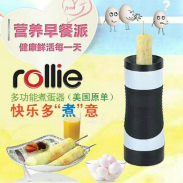 Jual egg master roll alat pembuat telur masak bento dapur | Shopee ...