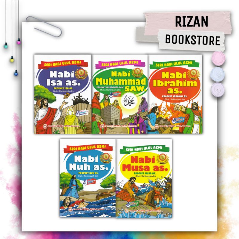 Jual Buku Cerita Seri Nabi Ulul Azmi SJ (5 Varian Judul) | Shopee Indonesia