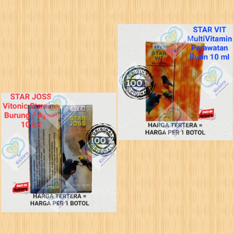 Jual Aves Star Vit isi 10 ml / Aves Star Joss isi 10 ml Boster Indosco ...