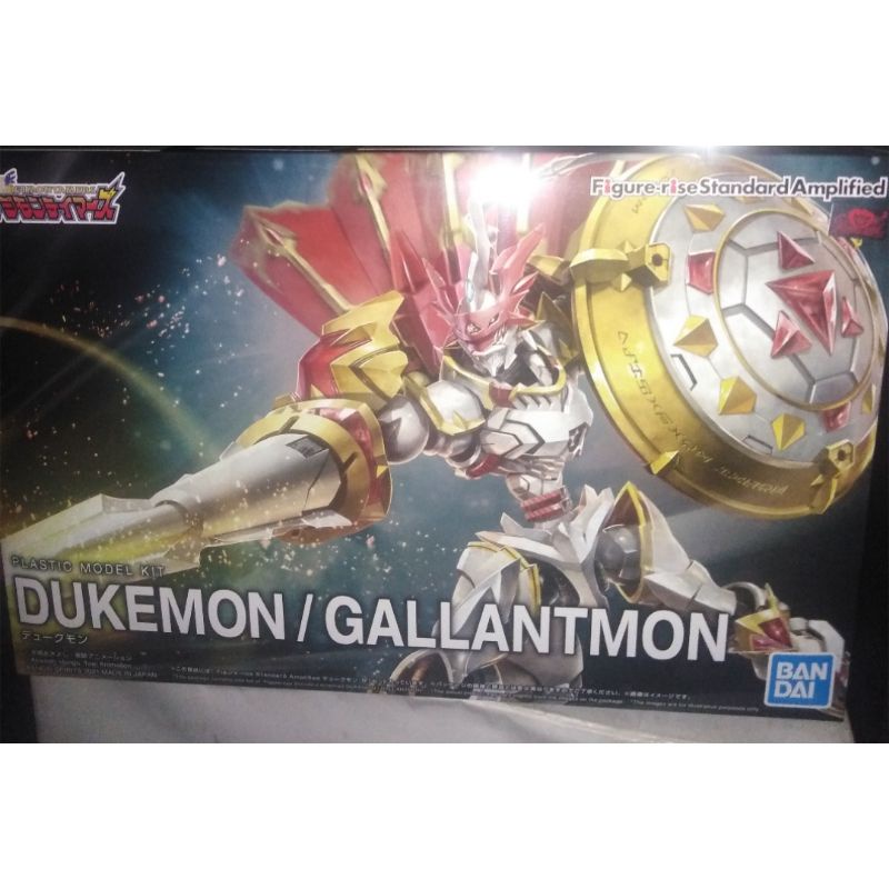 Jual Figure rise Standard Amplified Dukemon Gallantmon Digimon Bandai | Shopee Indonesia