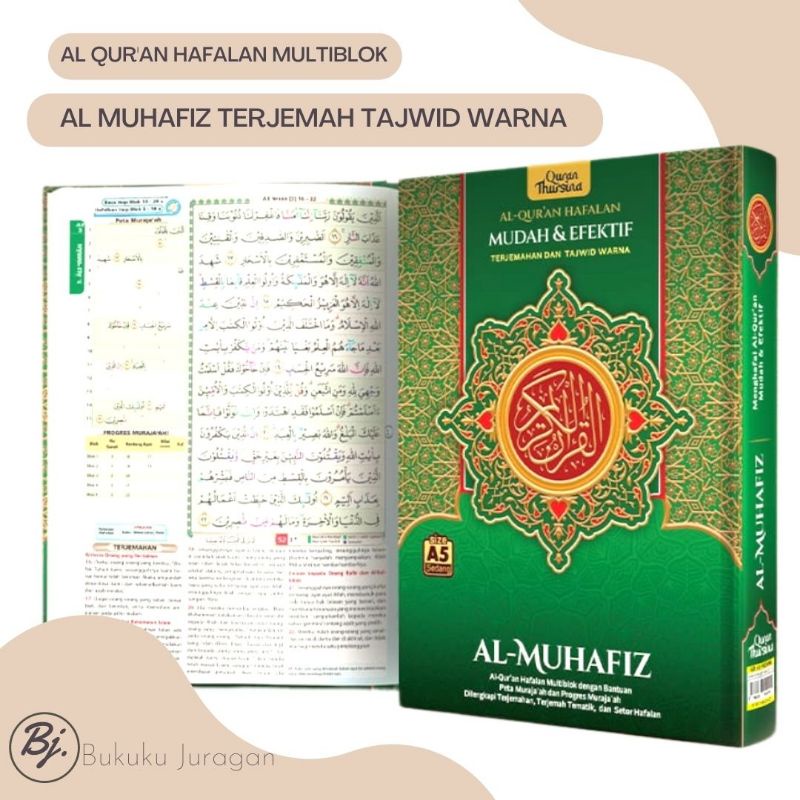 Jual AL QURAN AL MUHAFIZ A5 AL QURAN HAFALAN MULTIBLOK TERJEMAH TAJWID ...