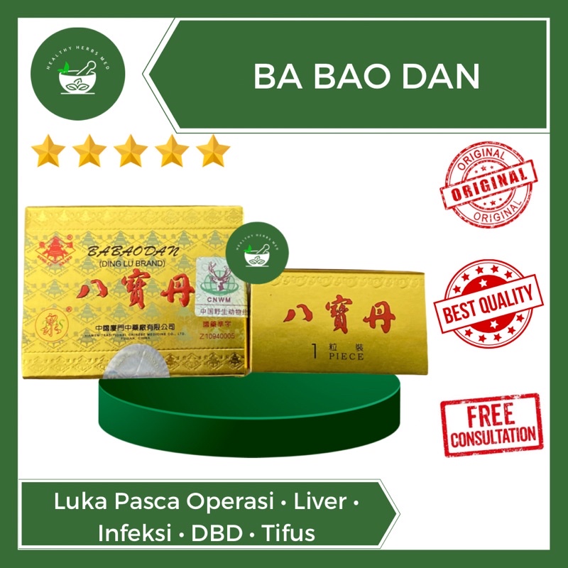 Jual Ba Bao Dan 100% Original Obat Pasca Sehabis Operasi Cesar Obat ...