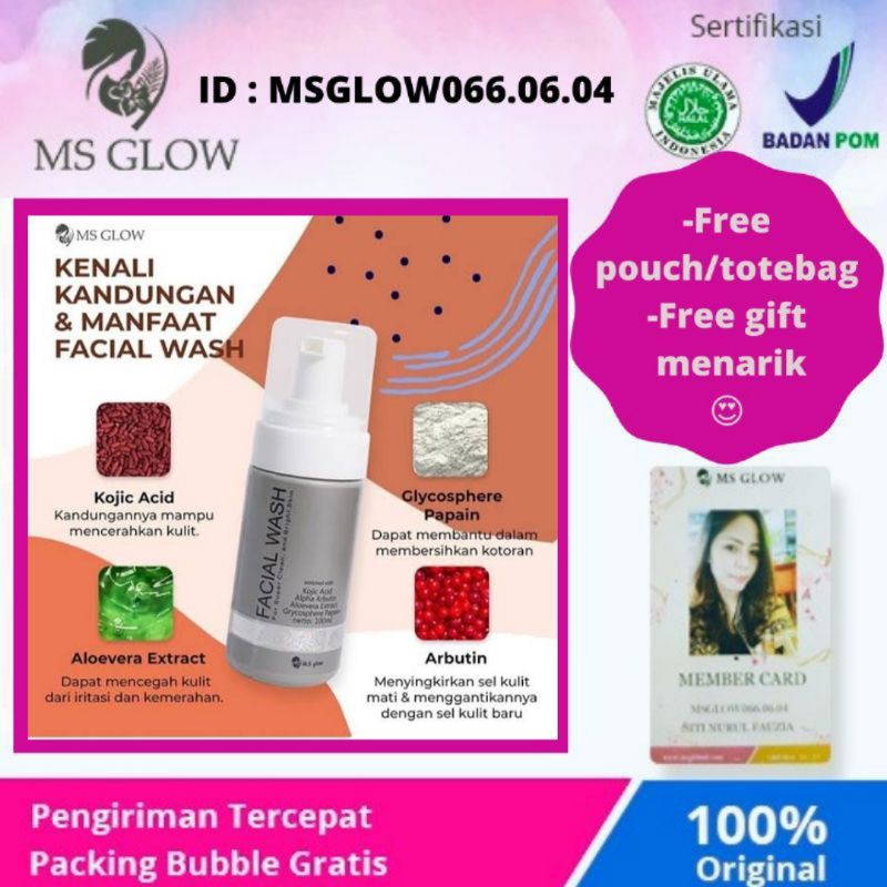 Jual FACIAL WASH MS GLOW / MS GLOW FACIAL WASH / SABUN PENCUCI WAJAH ...