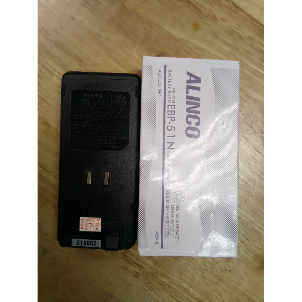 Jual BATERAI ALINCO DJ 195 DAN DJ 196 Terbaik | Shopee Indonesia