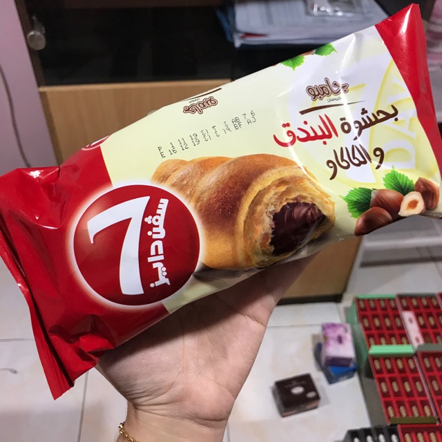 Jual 7 DAYS CROISSANT JUMBO HAZELNUT | Shopee Indonesia