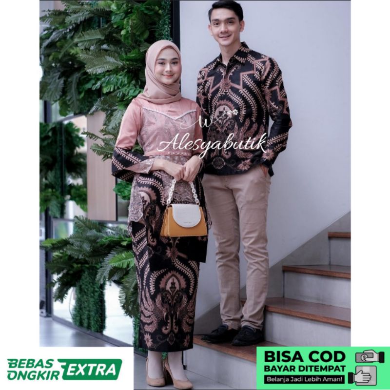 Jual BATIK COUPLE KEBAYA TUNANGAN MODERN BRUKAT TERBARU 2021 PASANGAN KEBAYA ALENA KAPEL LAMARAN ...