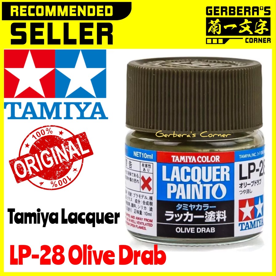 Jual Tamiya Lacquer LP-28 LP28 Olive Drab Cat Gundam Model Kit Ori ...