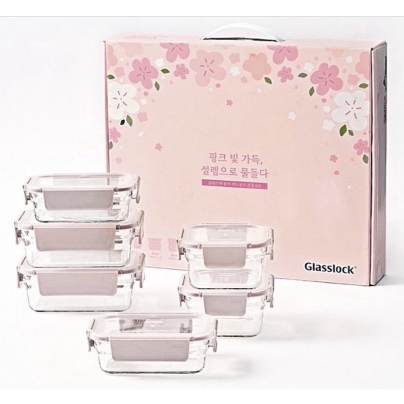Jual Glasslock Korea 6pc pink edition 100% original made in Korea ...
