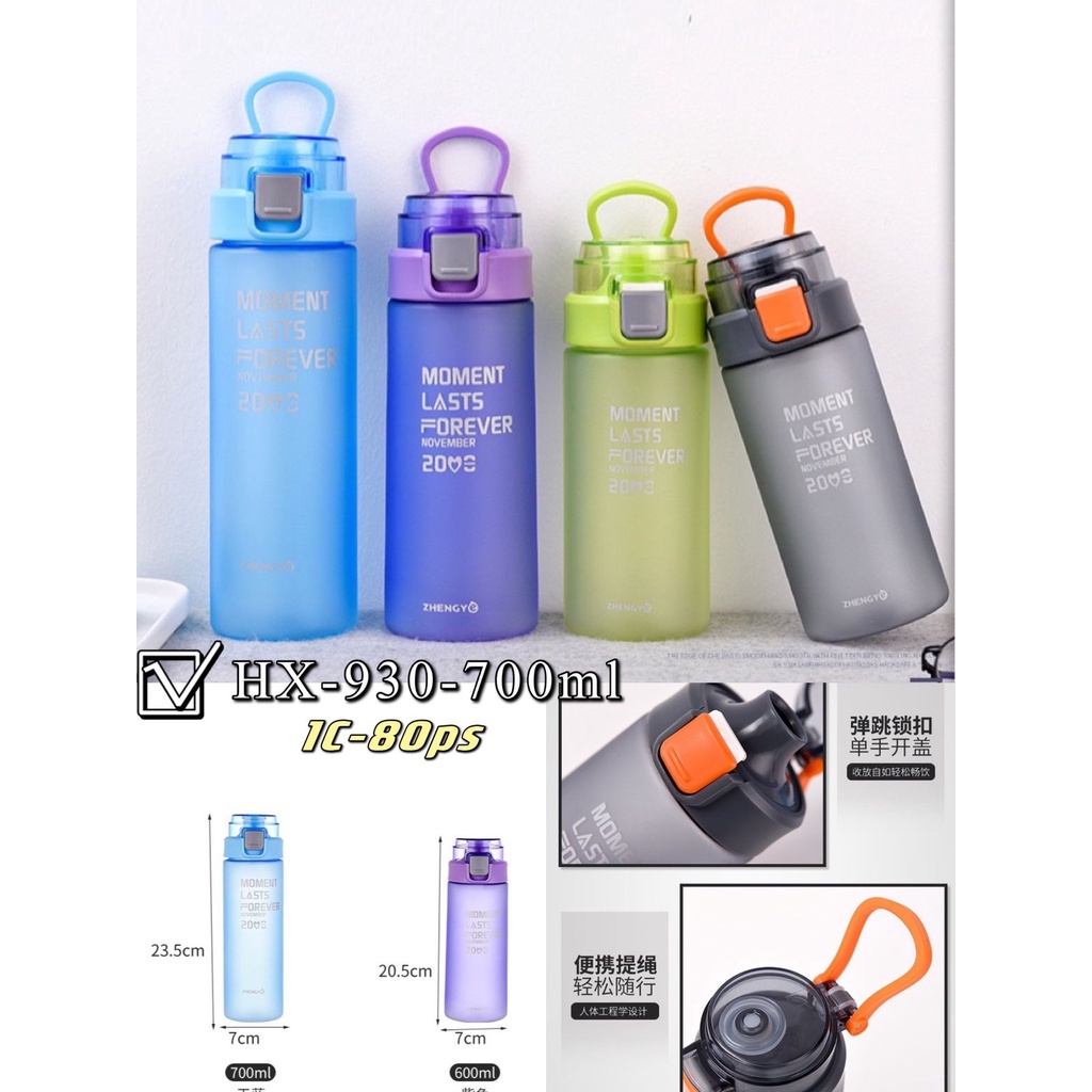 Jual BOTOL MINUM BPA FREE DRINKING WATER BOTTLE MOMENT 700ML KODE ZY ...