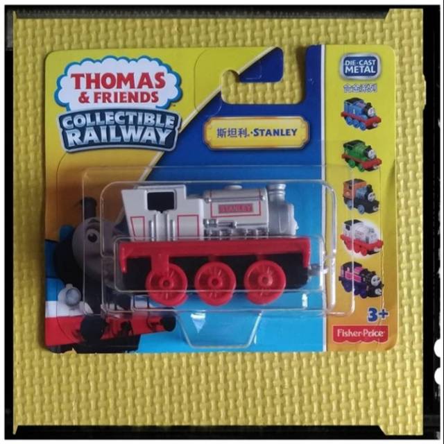 Jual Thomas & Friends Stanley | Shopee Indonesia