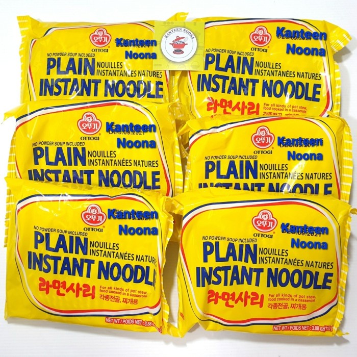 Jual impor-mie- ramen sari/ottogi plain noodle 110gr/ottogi instant noodle/ramyun sari -mie ...