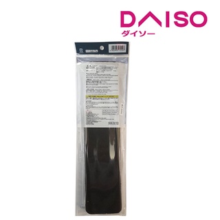 Jual Daiso Memory Foam Wrist Rest -For Keyboard- | Shopee Indonesia