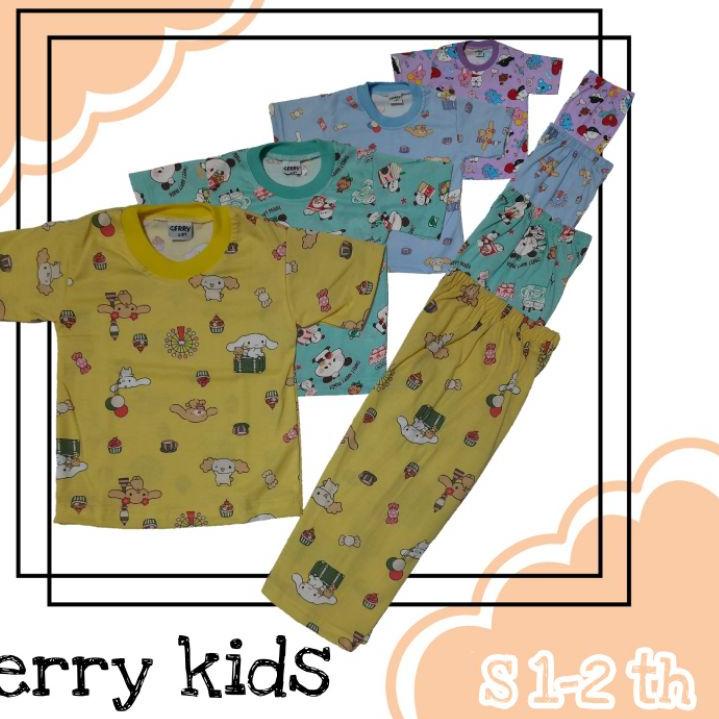 Jual Gerry kids size S ( PILIH MOTIF ) | Shopee Indonesia