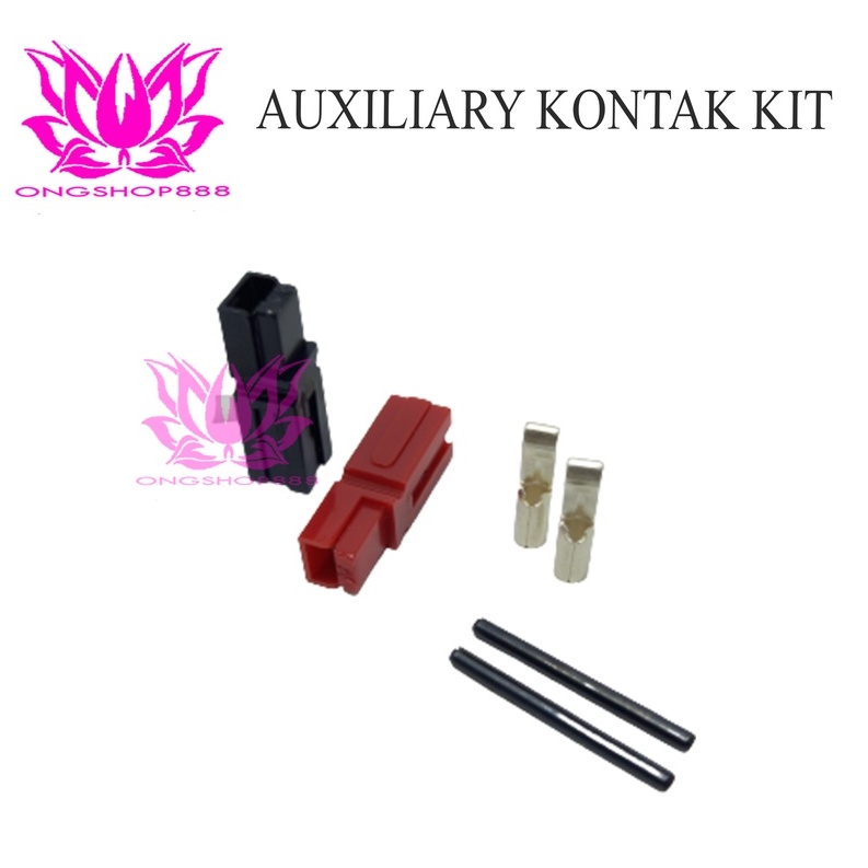 Jual Anderson Auxiliary Contact Kit | Shopee Indonesia
