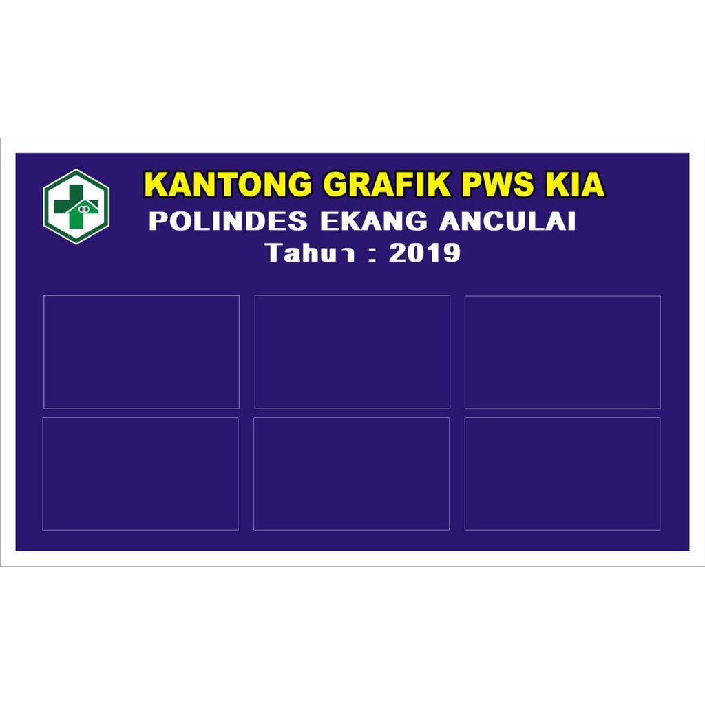 Jual KANTONG BAHAN BANNER PWS/SKDN | Shopee Indonesia