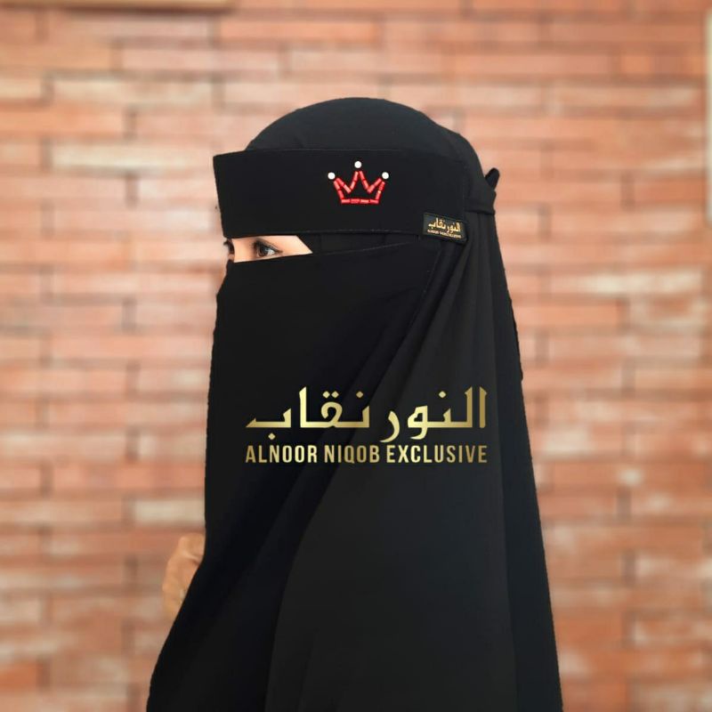 Jual NIQOB BANDANA SWAROVSKI MERDEKA NIQAB NUSANTARA NIKOB INDONESIA ...