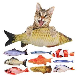 Jual MINIPETS Catnip Ikan - Catmint Fish Mainan Kucing Cat Toys Gigitan ...