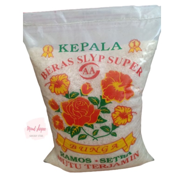 Jual Beras Cap Bunga 5kg Shopee Indonesia