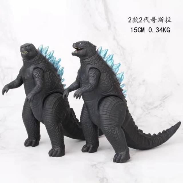 Jual JUAL SATUAN action figure GODZILLA gen 2 isi 2pcs | Shopee Indonesia