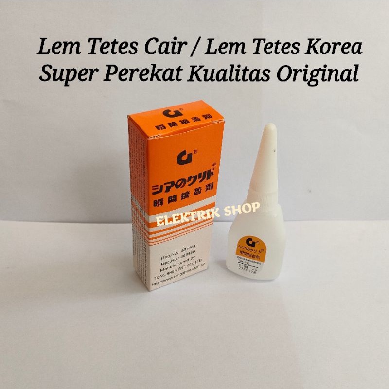 Jual LEM KOREA / LEM TETES CAIR KOREA SUPER PEREKAT KUALITAS ORIGINAL ...