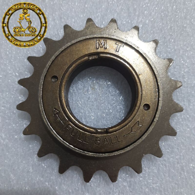 Jual FreeWheel / PREWEL / GEAR BELAKANG SEPEDA 20T PREWEL RINGAN SEPEDA ...