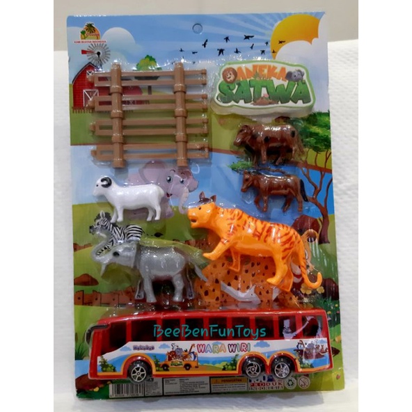 Jual Mainan Hewan Safari Animal Mainan Binatang Macan Lion Gajah Zebra ...