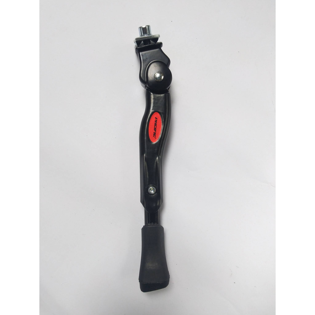 Jual Standar Sepeda Lipat 16 inch Standar Tengah Sepeda Lipat 16 - 20 ...