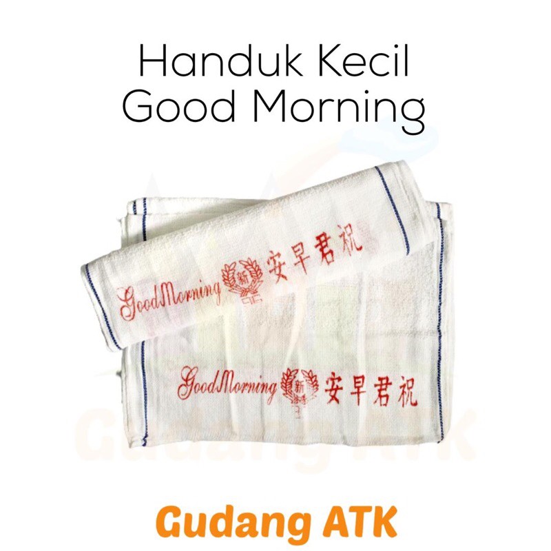 Jual Handuk Putih good Morning bagus (1LUSIN 12PCS) | Shopee Indonesia