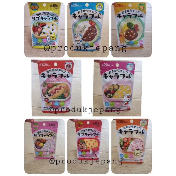 Jual Fish Chips Kerupuk Ikan Jepang Abon Jepang Topping Bento Furikake ...
