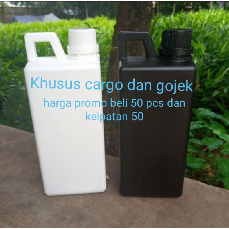 Jual Jerigen 1000ml kotak atau satu liter putih hdpe/derigen segel ...