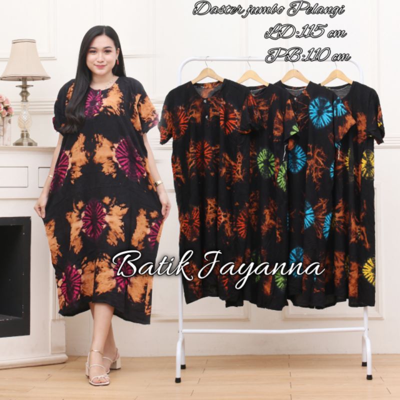 Jual Daster jumbo Ibu Menyusui Ibu Hamil Bahan Rayon High Quality ...