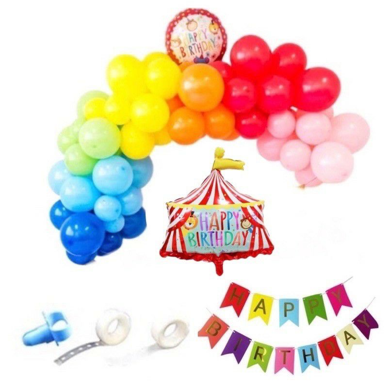 Jual Paket Balon Animal Circus Sirkus Rainbow Dekorasi Garland | Shopee ...