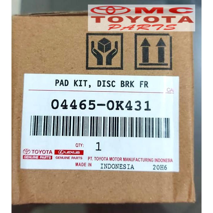 Jual Brake Pad Kampas Rem Depan Innova Reborn 04465-0K431 | Shopee ...