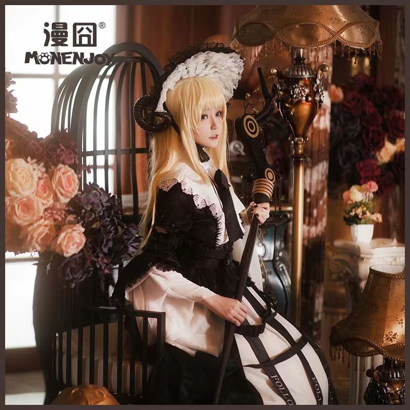 Jual Costume Nightingale Arknights Skin Witch Feast/an elegy ver ...