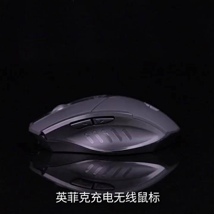 Jual INPHIC PM-6 Mouse Wireless Bluetooth Rechargeable 2.4G Office ...