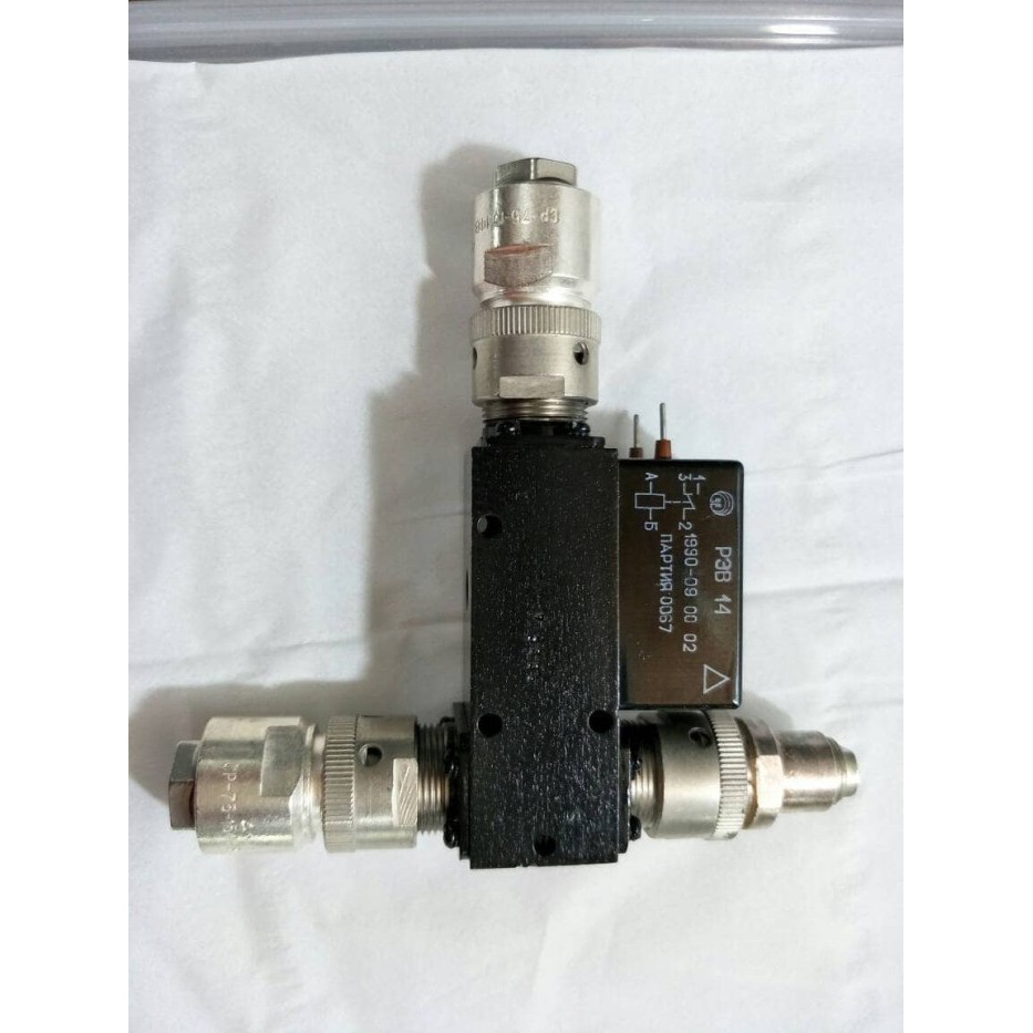 Jual Coaxial Relay REW-14 Coax Switch High Power Lengkap Konektor ...