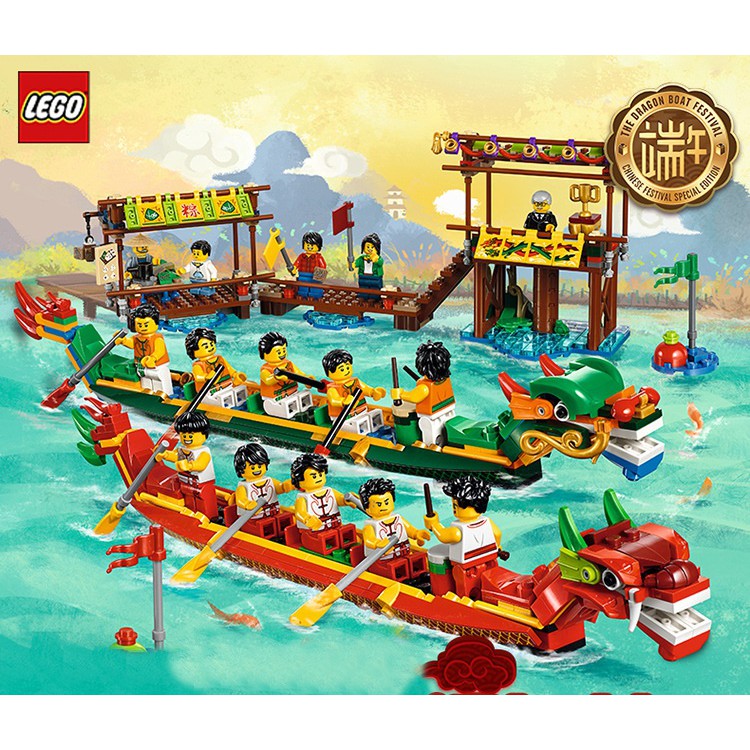 Jual LG003 LEGO The Dragon Boat Race Chinese Festival Special Edition 80103 | Shopee Indonesia