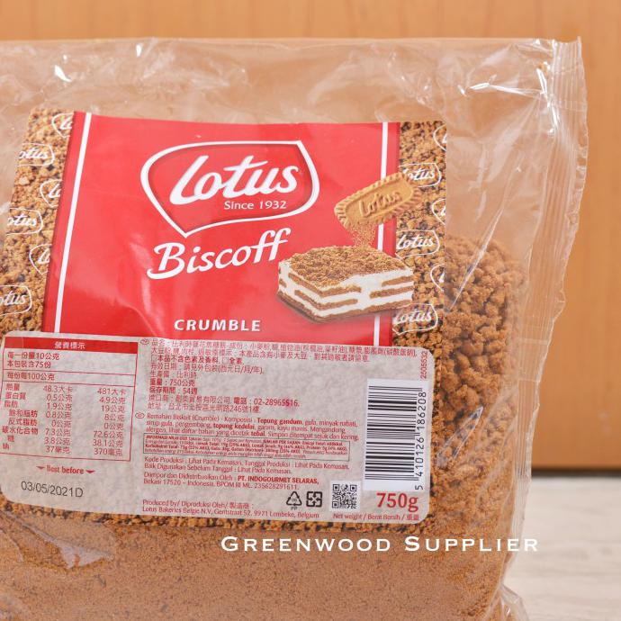 Jual LOTUS BISCOFF COOKIES CRUMB / LOTUS BISCOFF CRUMBLE - 750G ...