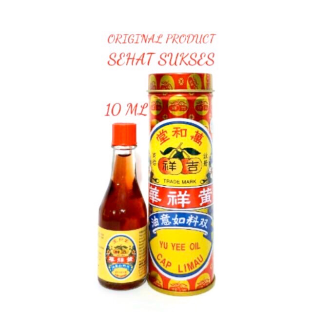 Jual Minyak Angin Yu Yee Oil ( Cap Limau ) 10 ML | Shopee Indonesia