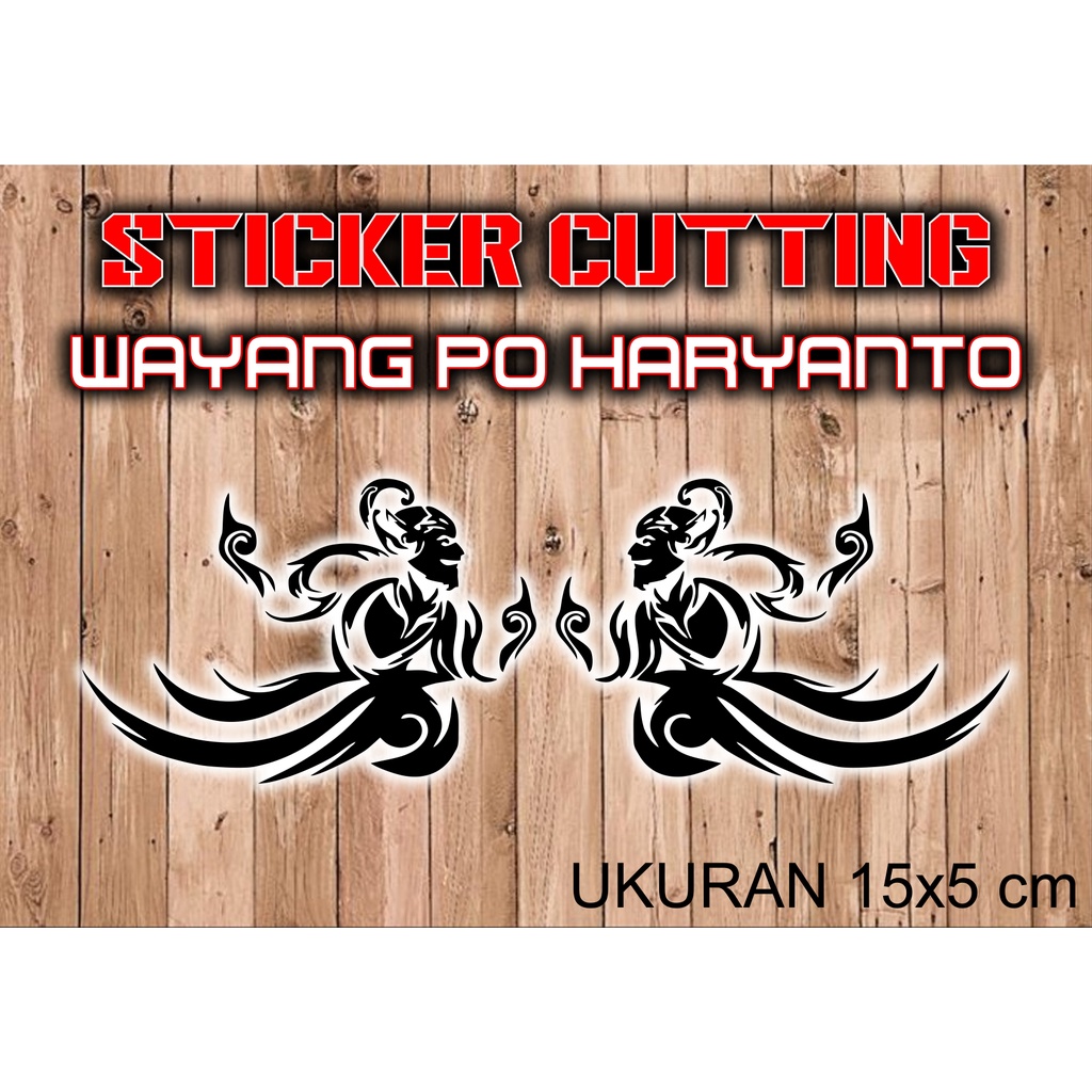 Jual Sticker wayang po Haryanto cutting | Shopee Indonesia